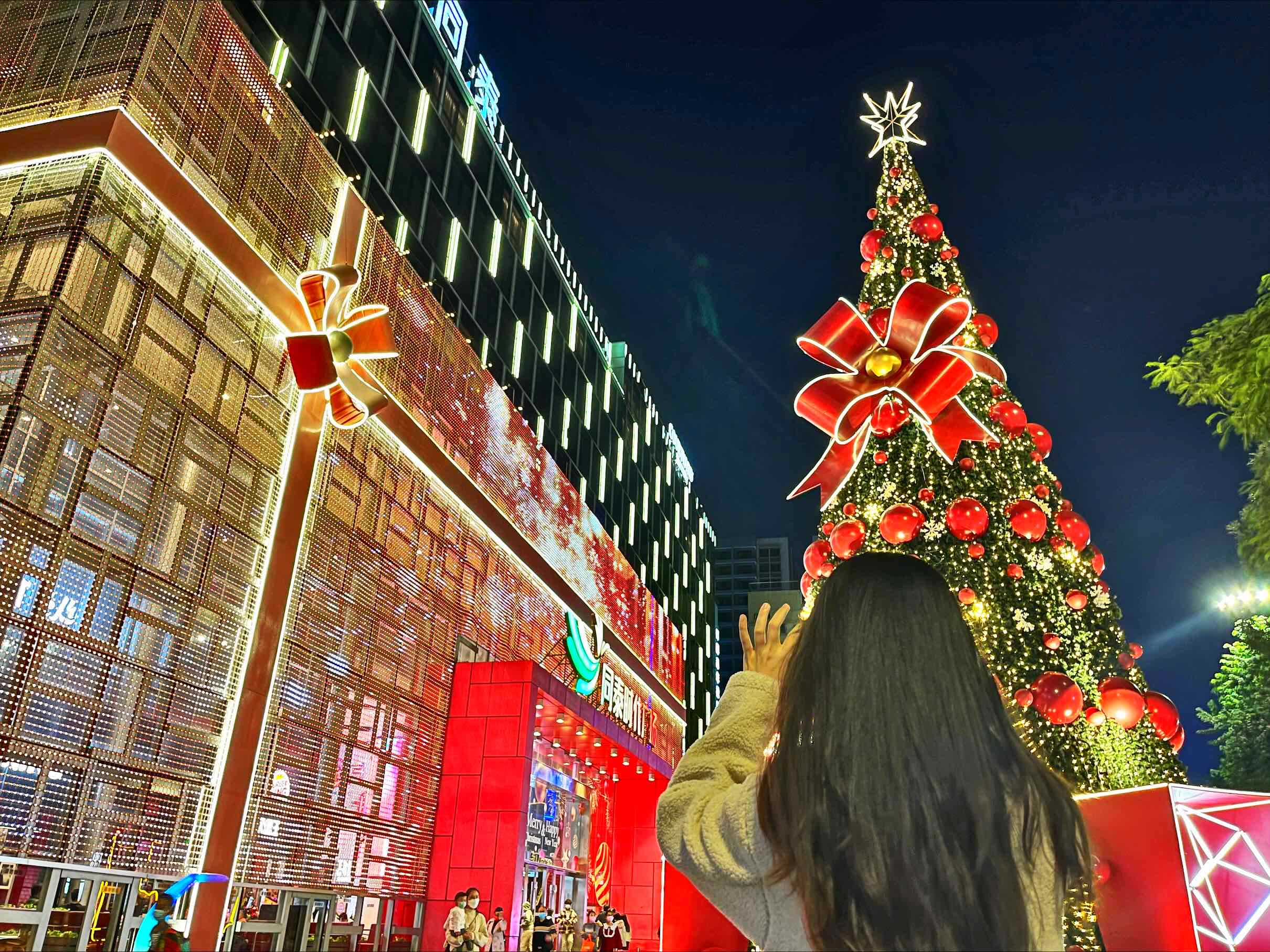 一点点记忆 - BraveFrank的奇妙之旅