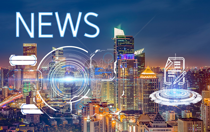 当日新闻 - BraveFrank的奇妙之旅